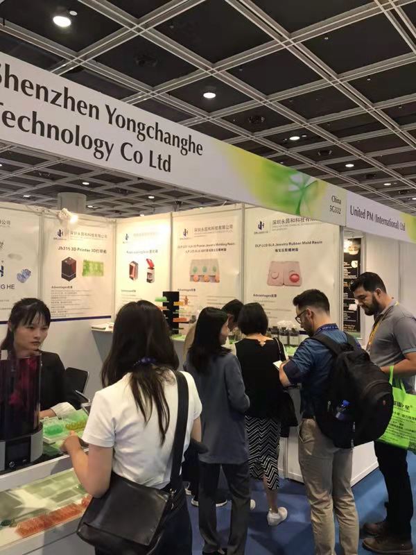 2019 Hong Kong Jewelry & Gem Fair – JamgHe