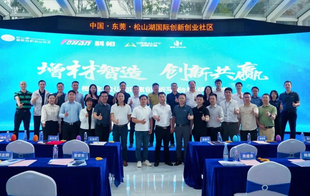 Empowering Innovation: JAMG HE Leads the Way in Sustainable 3D Printing ...